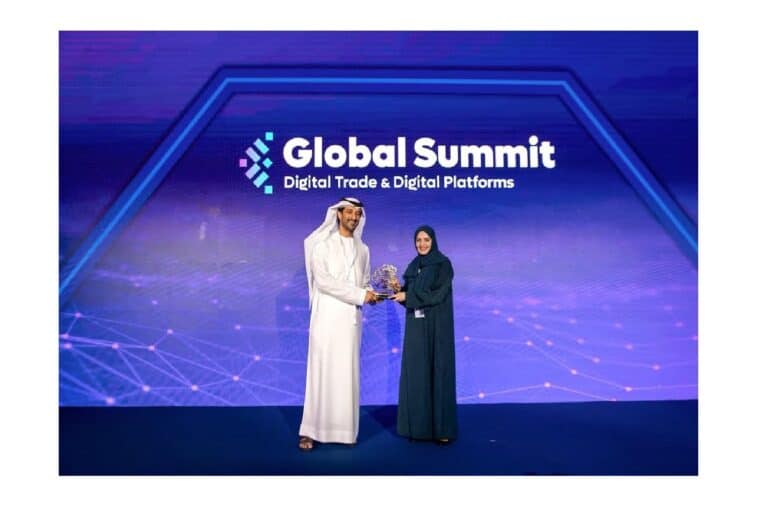 Dubai CommerCity: A Leading Example of an Advanced Business Ecosystem ...